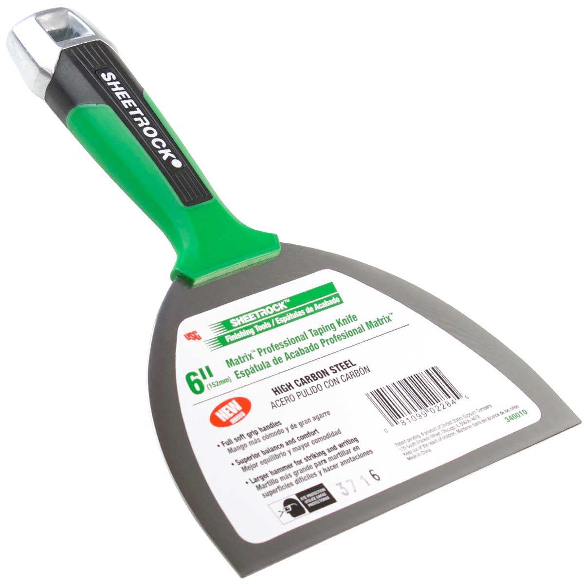 USG Sheetrock 5" Matrix Carbon Steel Drywall Putty Knife 340010