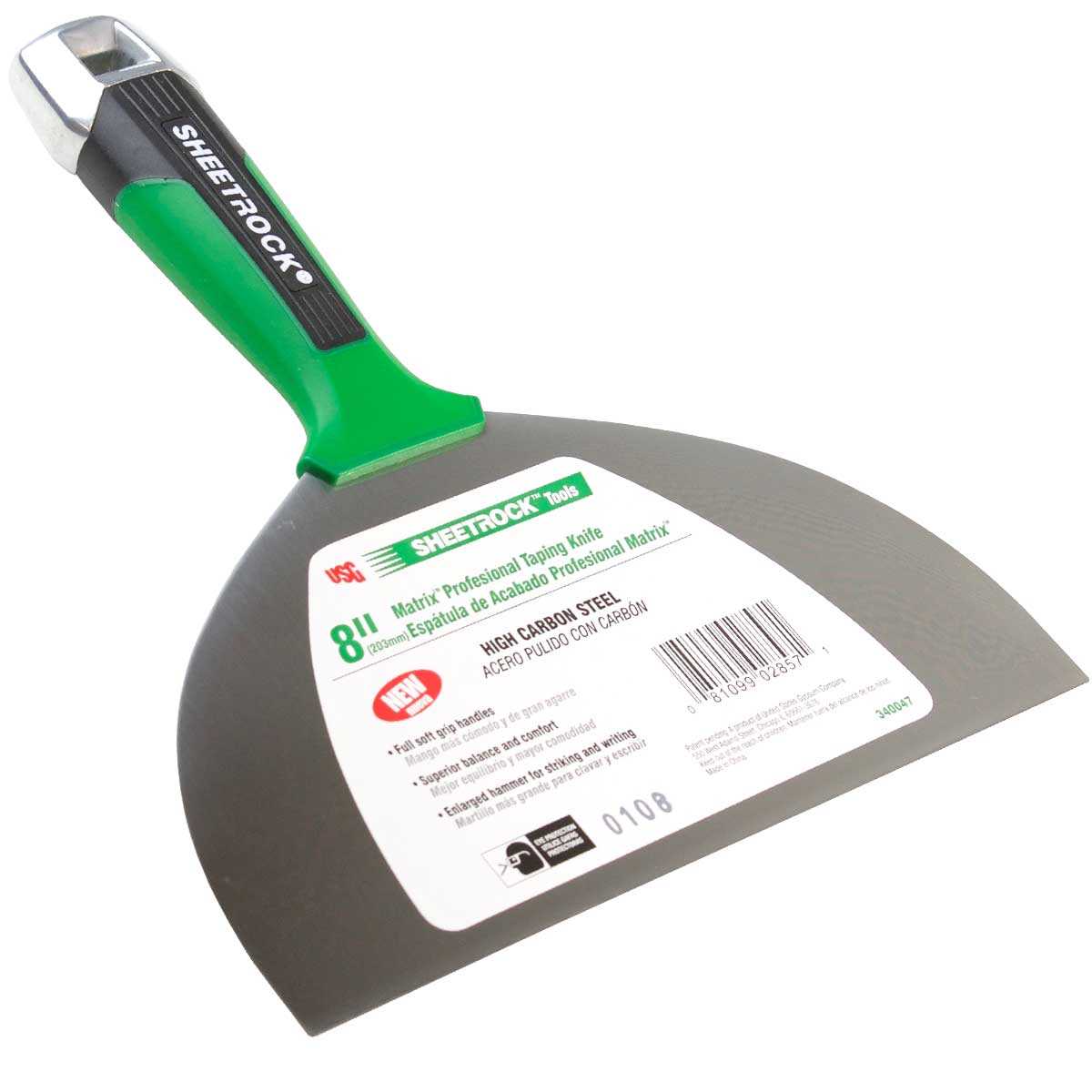 USG Sheetrock 8" Matrix Carbon Steel Drywall Putty Knife 340047