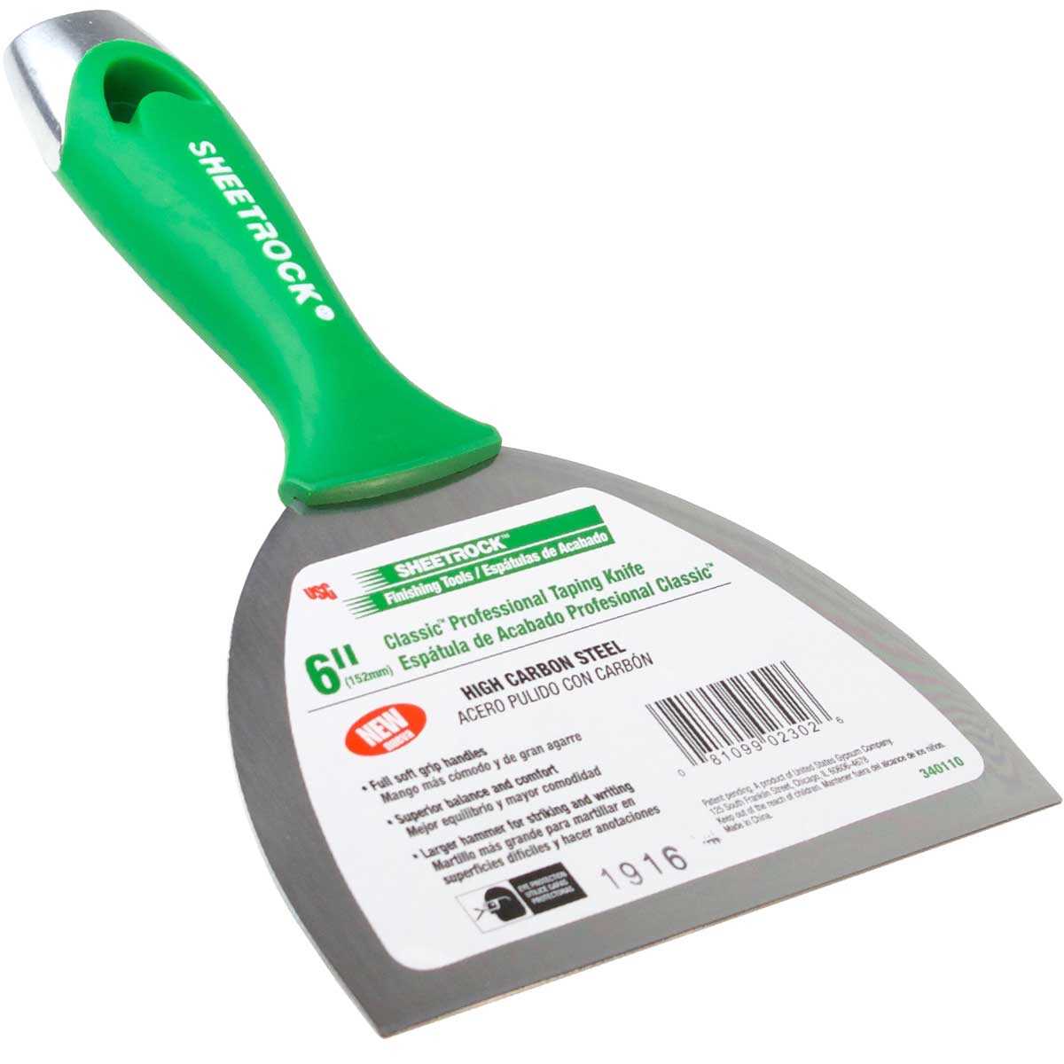 USG Sheetrock 6" Classic Polished Carbon Steel Putty Knife