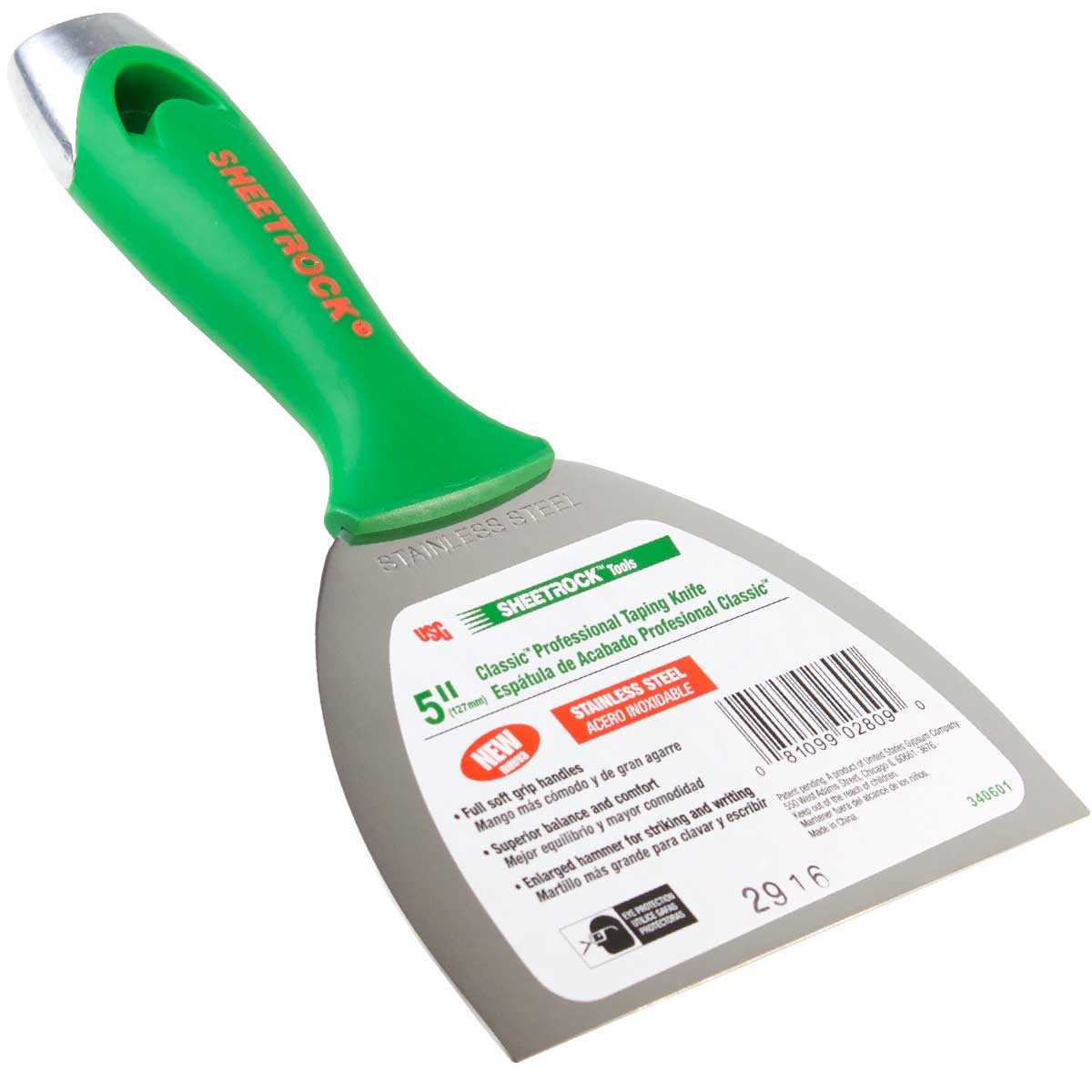 USG Sheetrock 5" Classic Stainless Steel Drywall Putty Knife